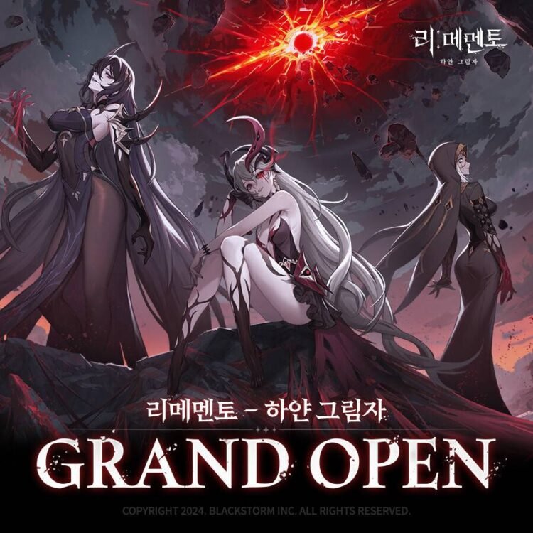 ReMemento: White Shadow, the new turn-based RPG now available in South ...